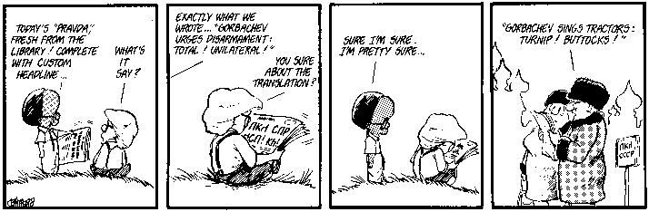 Oliver and His Computer: Bloom County / Oliver comic strips